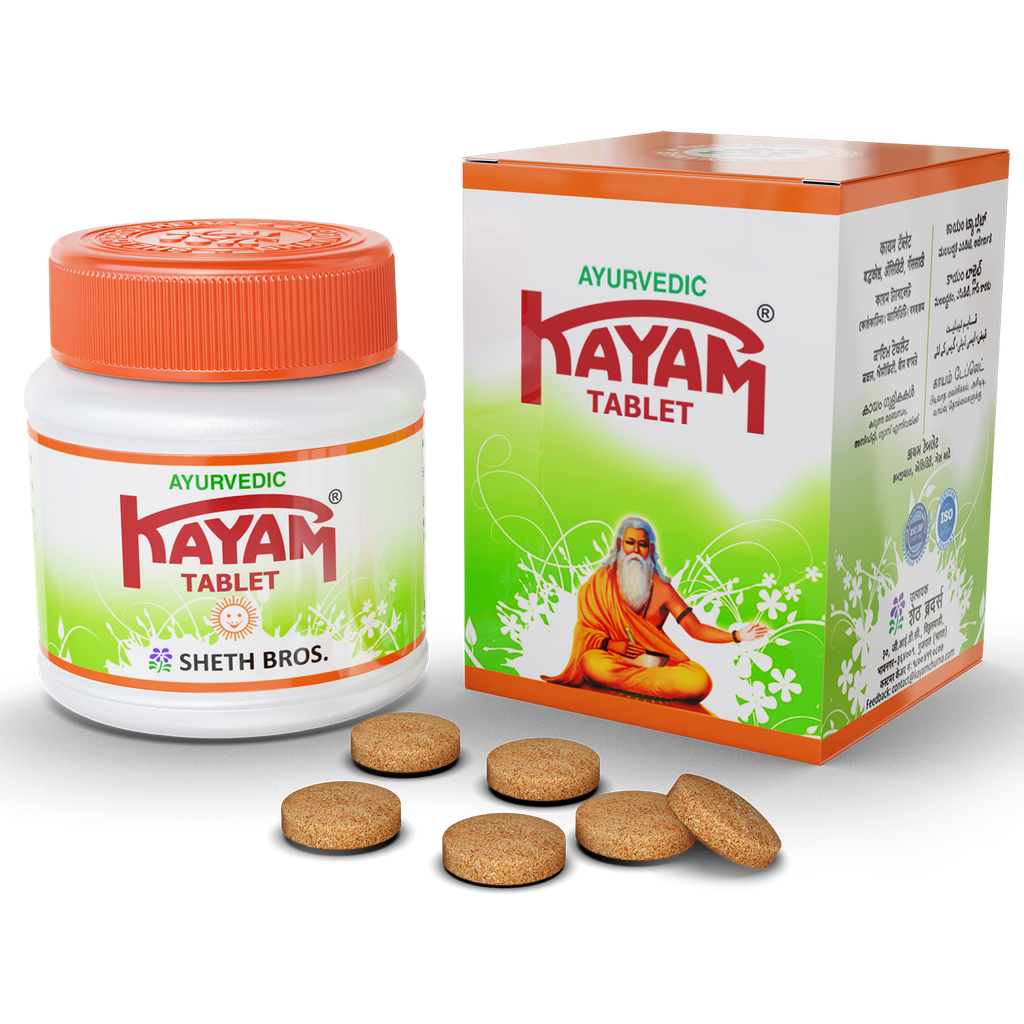 Ayurvedic Kayam Tablet To Ease Gas Acidity & Constipation – Sheth Brothers